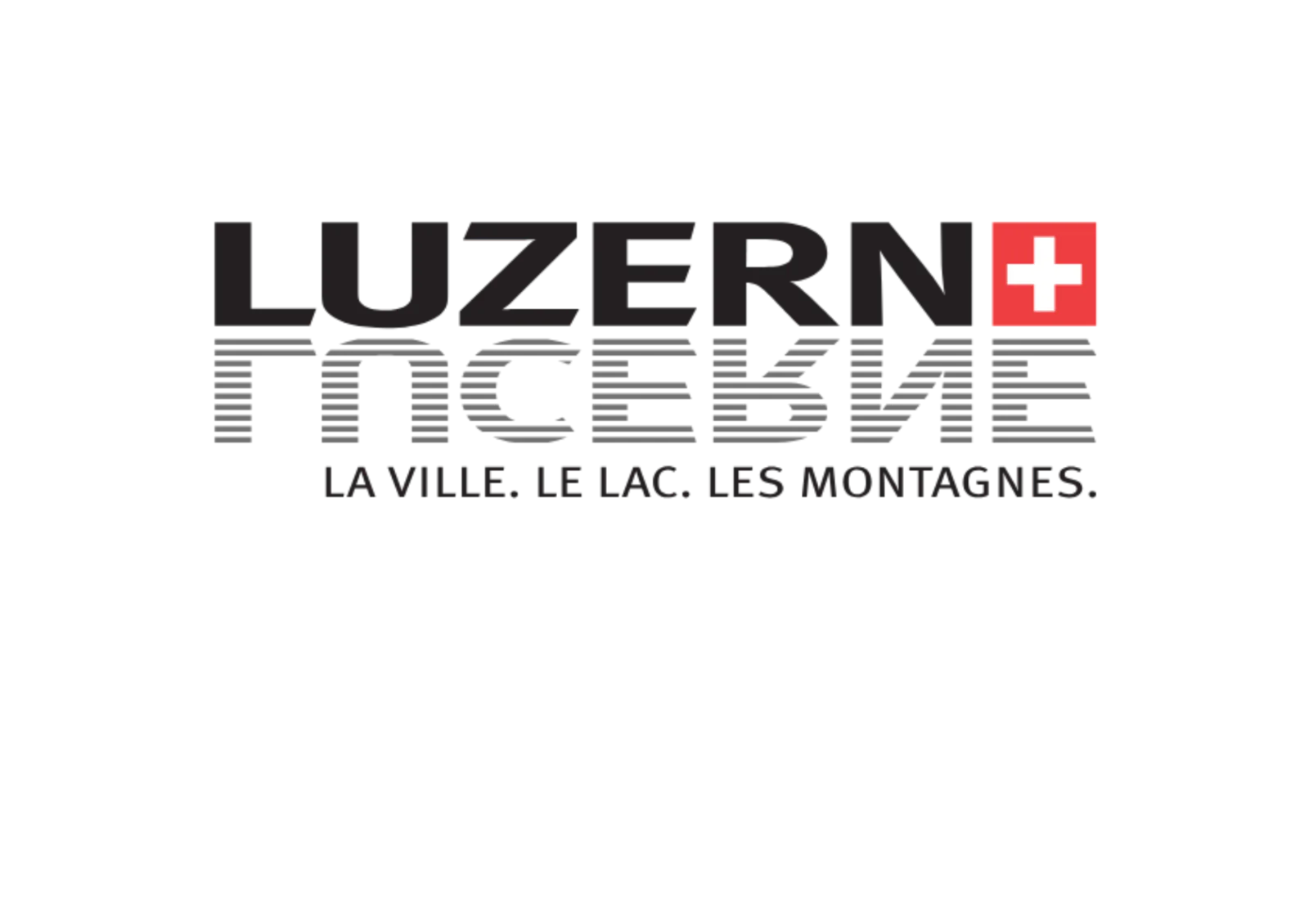Lucerne en hiver: voyage gratuit et moments inoubliables - 20 Minuten